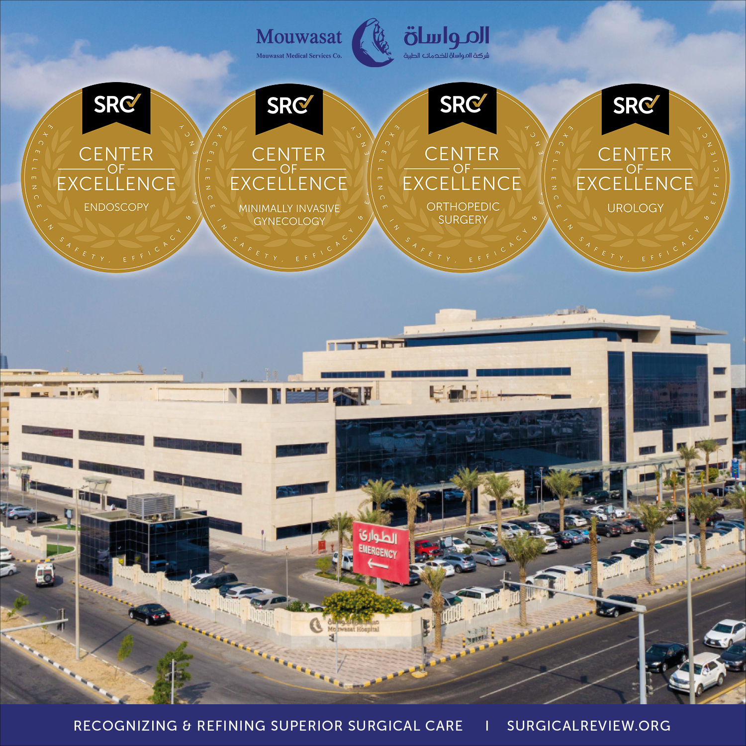 SRC - Accredited Providers - December 23, 2021