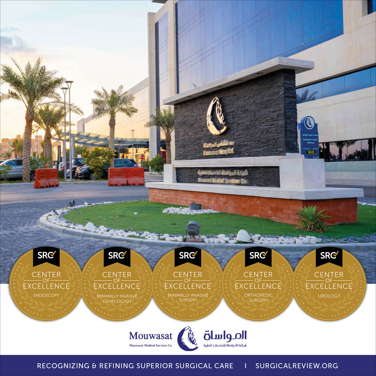 SRC - Accredited Providers - January 28, 2022