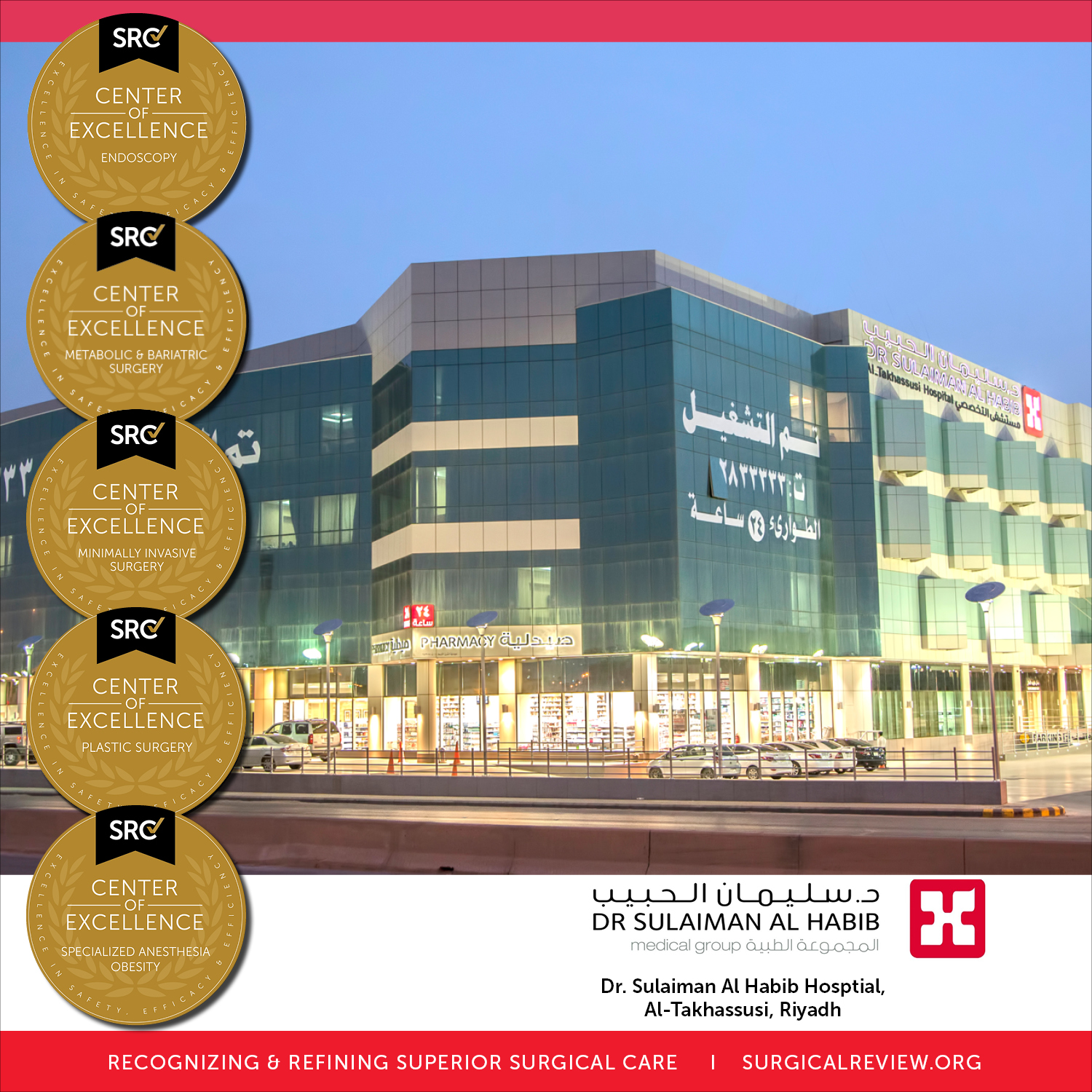 SRC - Accredited Providers - July 22, 2022