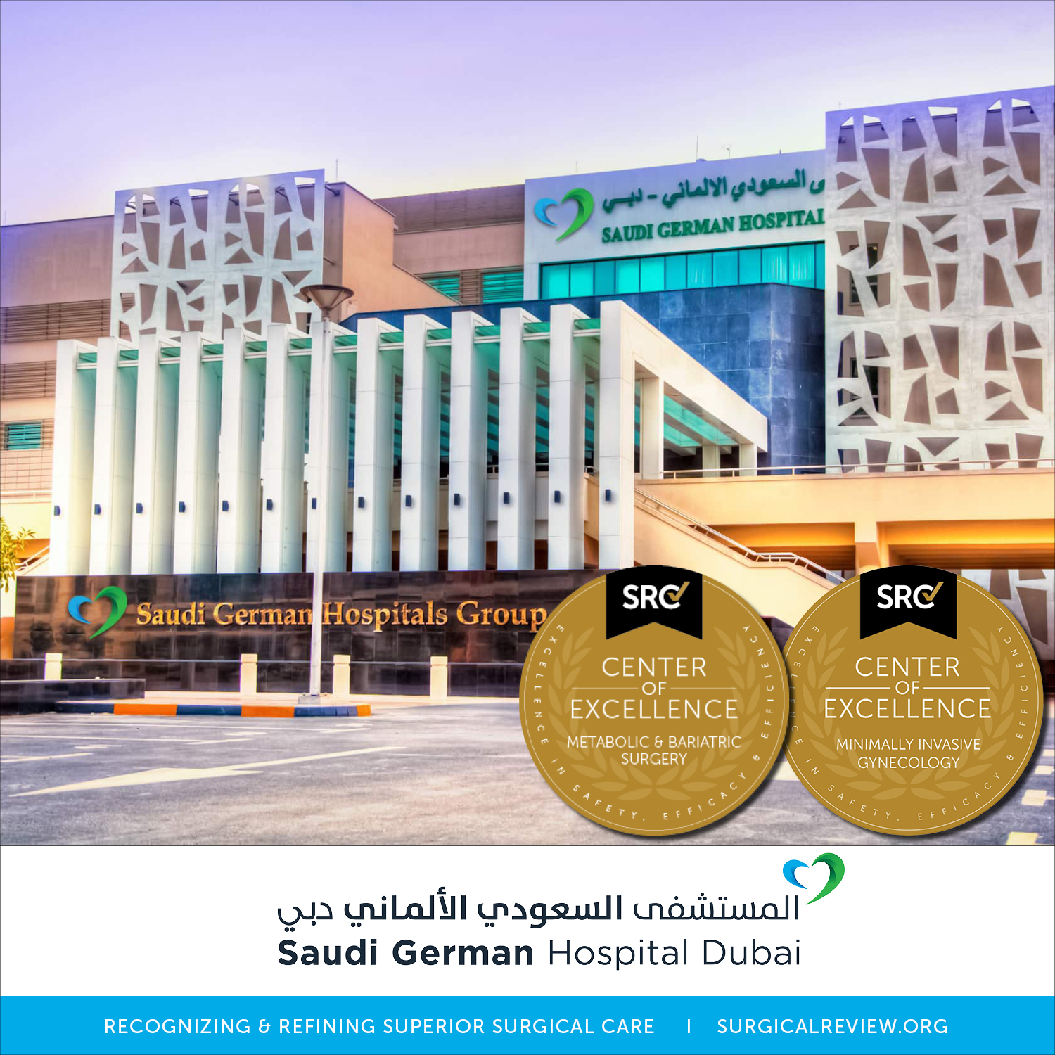 SRC-Accredited Providers - May 26, 2023 - SRC - Surgical Review Corporation