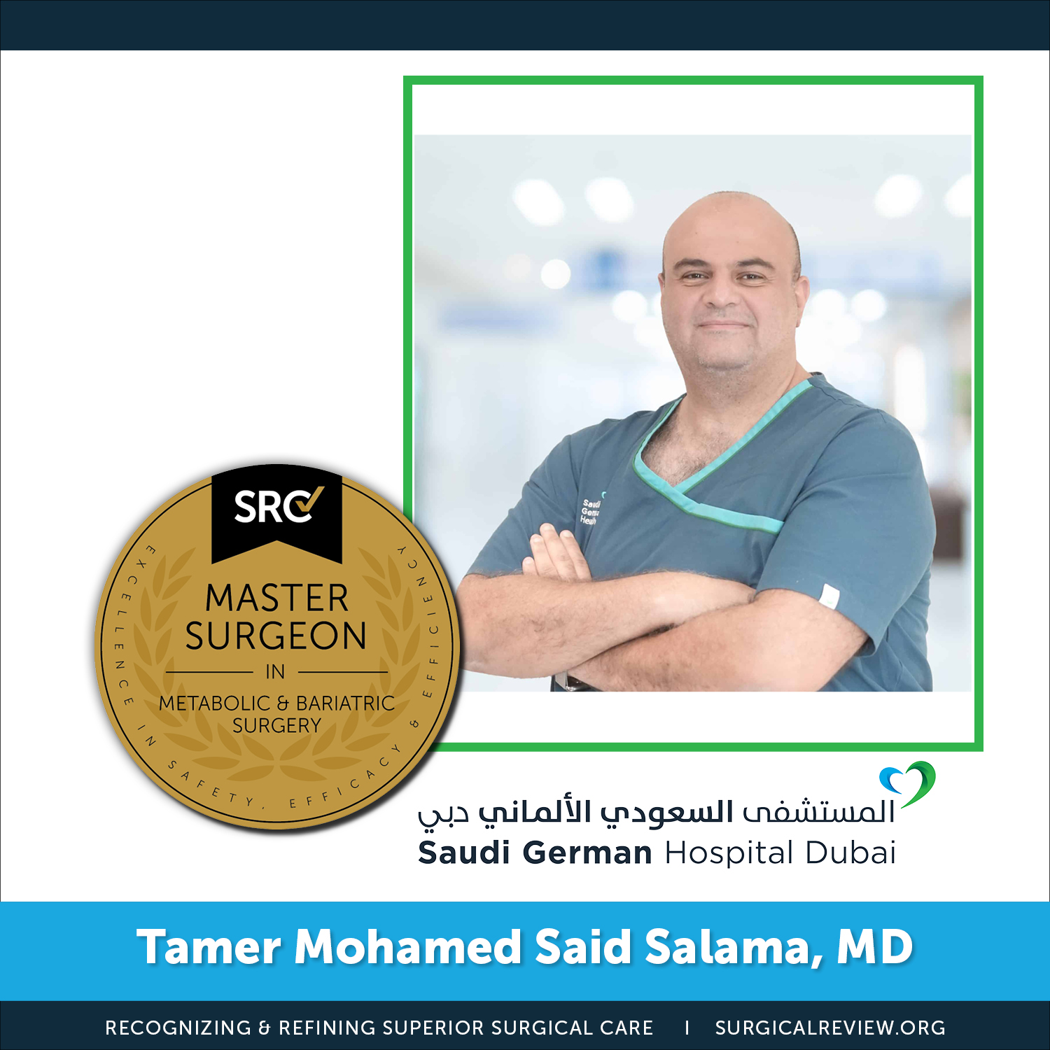 SRC-Accredited Providers - May 26, 2023 - SRC - Surgical Review Corporation