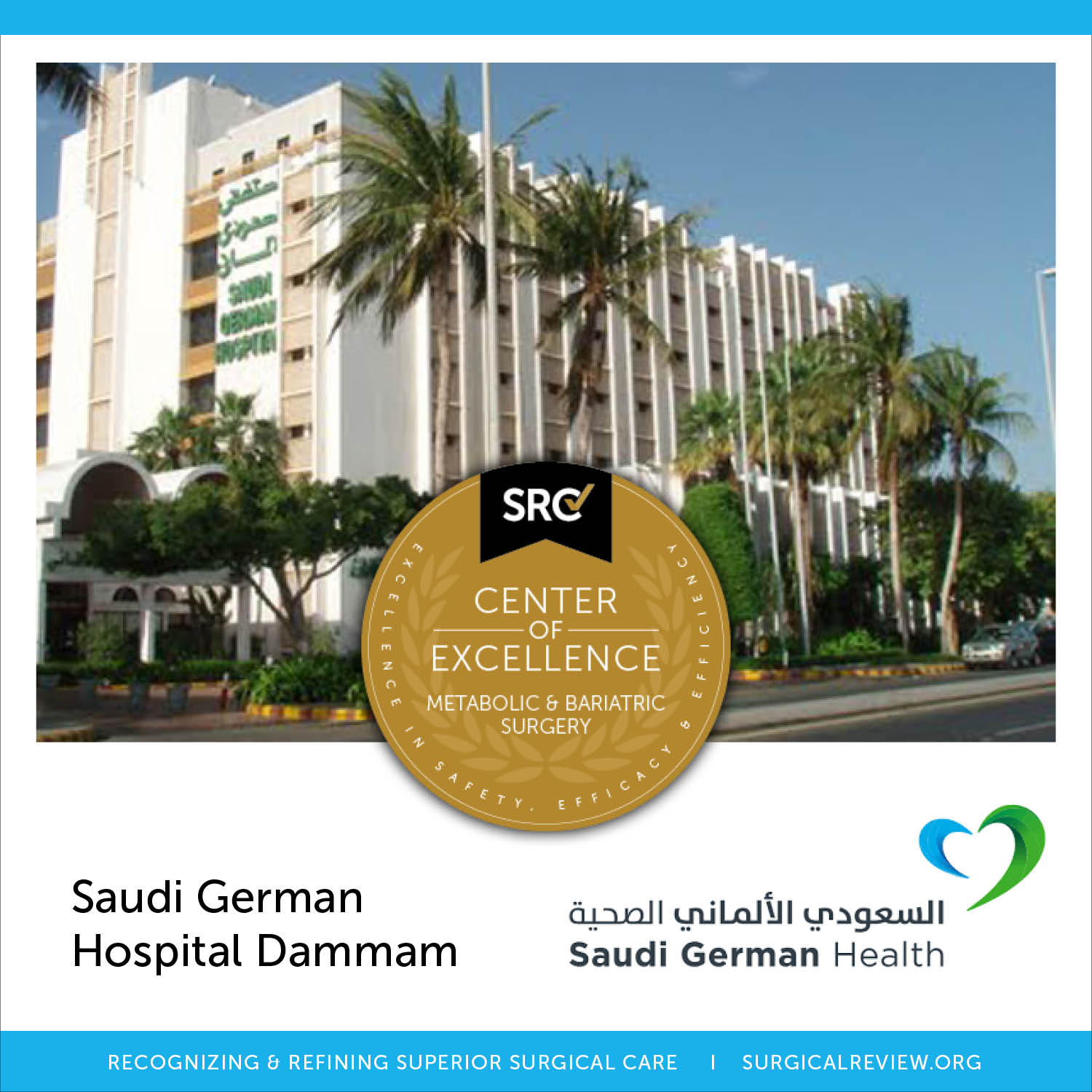 SRC-Accredited Providers - November 22, 2023 - SRC - Surgical Review ...